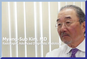 Prostate Endorectal Coils - DxTx Medical